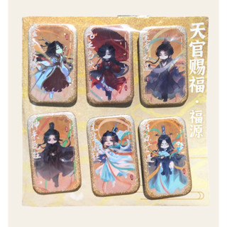 เข็มกลัด TGCF Manhua | Shopee Thailand