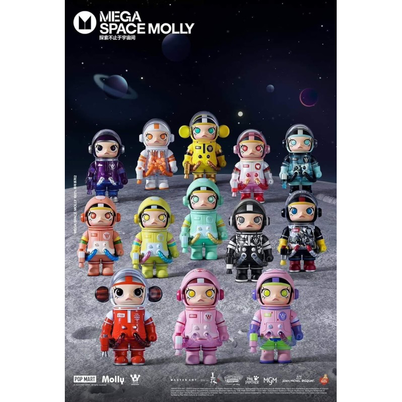 POPMART ️ POP MART MEGA 100% SPACE MOLLY V.2 แท้100% ครบชุด | Shopee ...