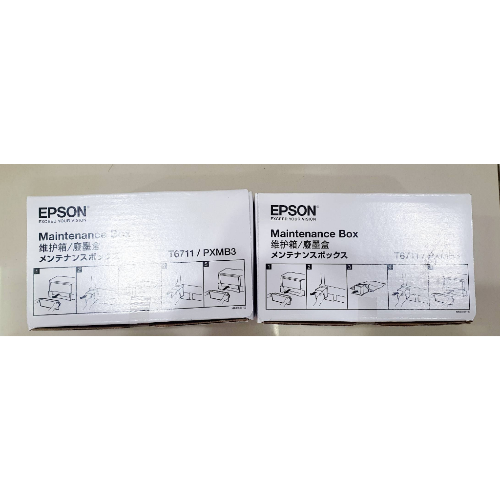 T6711 Maintenance BOX กล่องซับหมึก สำหรับ Epson L1455 WF-3011 WF-3521 ...