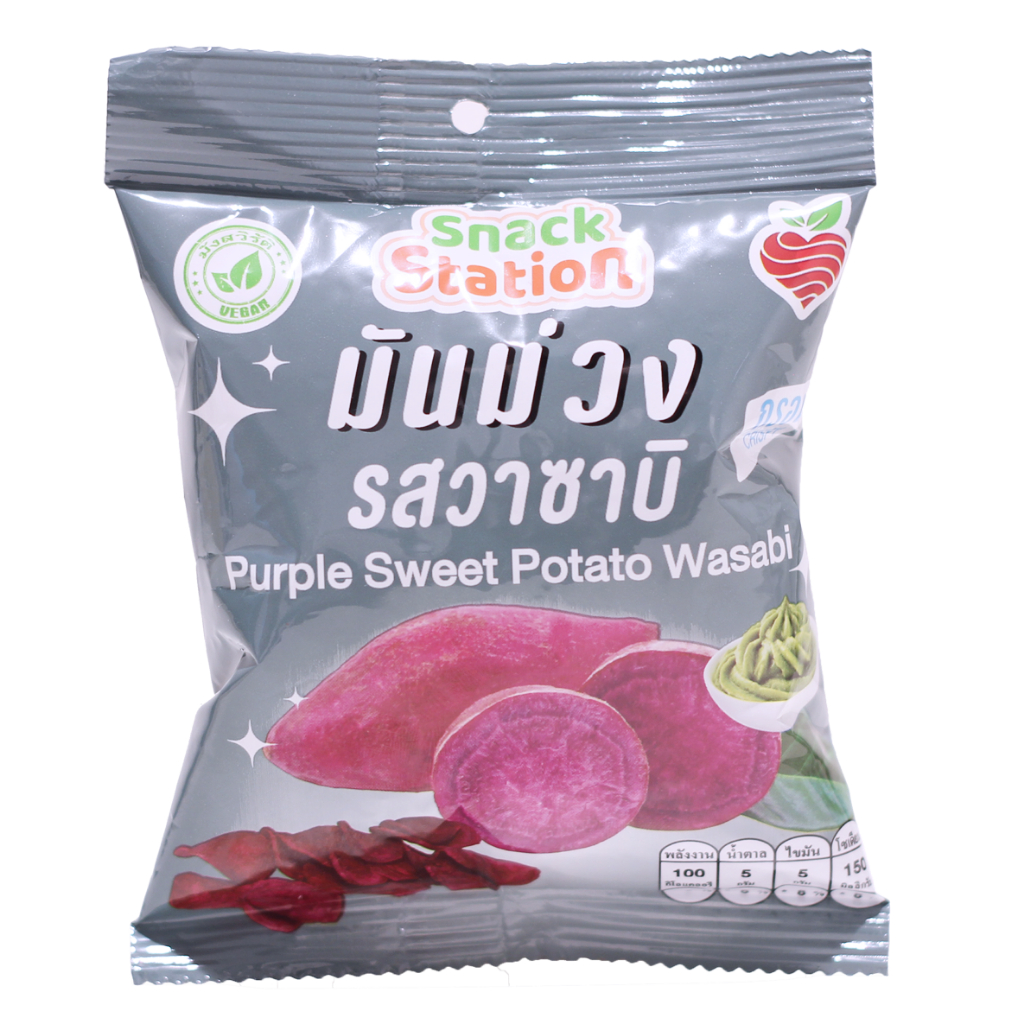 มันม่วง รสวาซาบิ (Purple Sweet Potato Wasabi Flavor) | Shopee Thailand