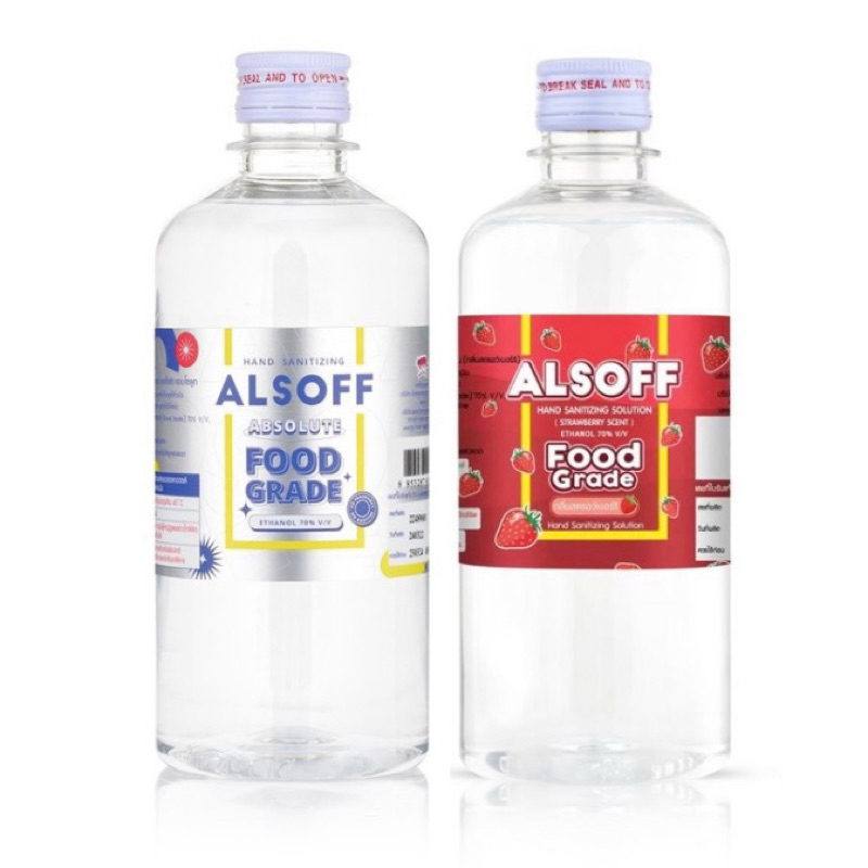 Alsoft แอลซอฟฟ์ แฮนด์ ซานิไทเซอร์ ABSOLUTE food grade 450 มล. | Shopee Thailand