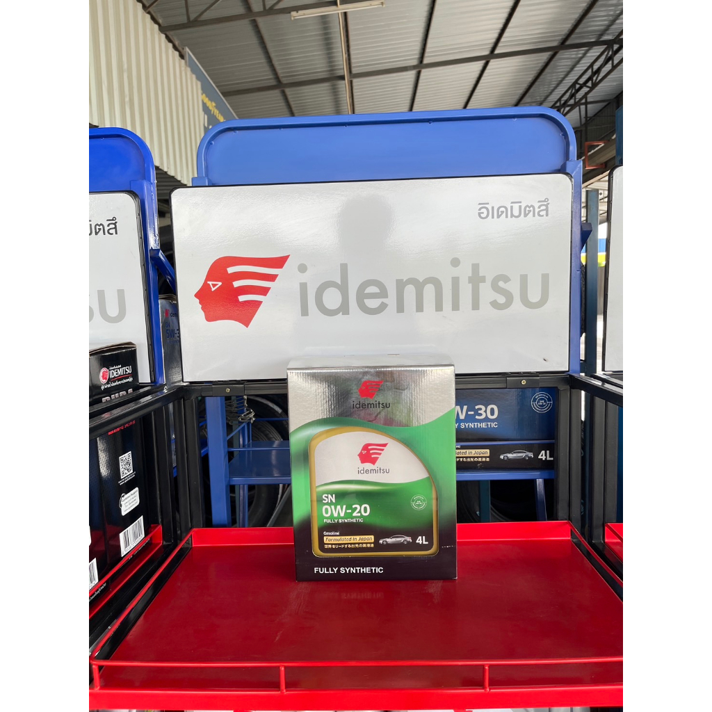 น้ำมันเครื่องเบนซิน IDEMITSU Fully-Synthetic 0W-20 มาตรฐาน API SN 4 ...
