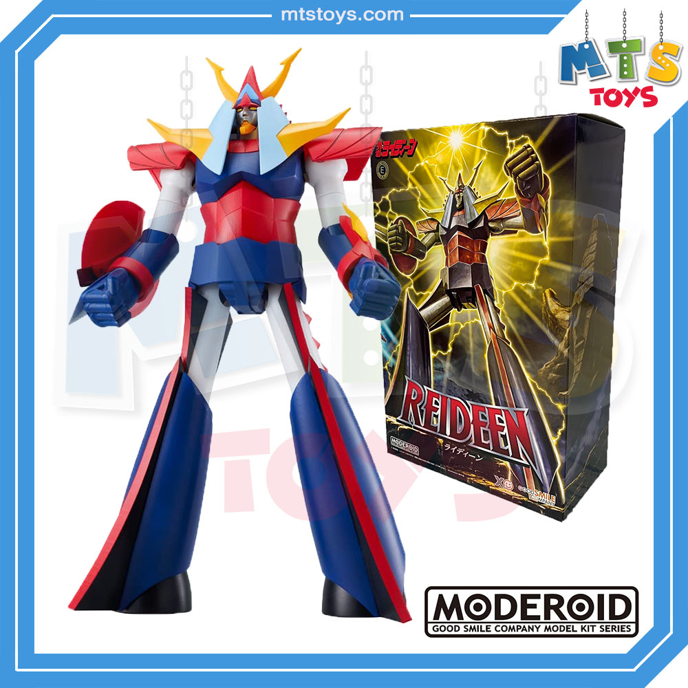 **MTS Toys**Moderoid : Brave Reideen ของแท้จากญี่ปุ่น | Shopee Thailand
