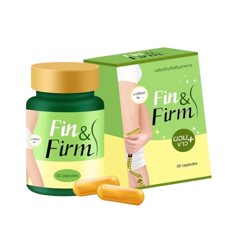 ฟินแอนด์เฟิร์ม ลดน้ำหนัก Fin&Firm กระปุก 30 แคปซูล (กระปุกแบบเก่า) | Shopee Thailand