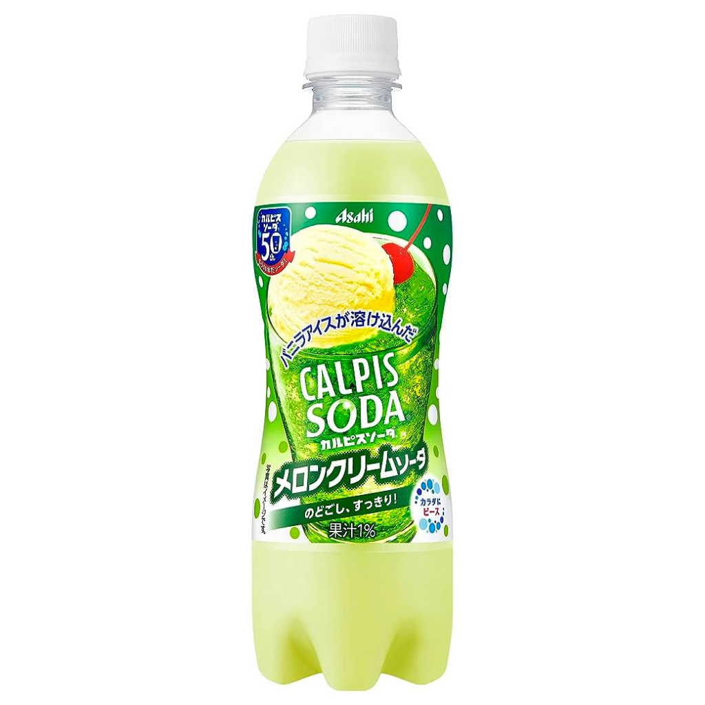 Asahi Calpis Soda Melon Cream Soda アサヒ カルピスソーダメロンクリームソーダ คาลพิสรสเมล่อนครีมโซดา ขนาด350ml จากอา ...