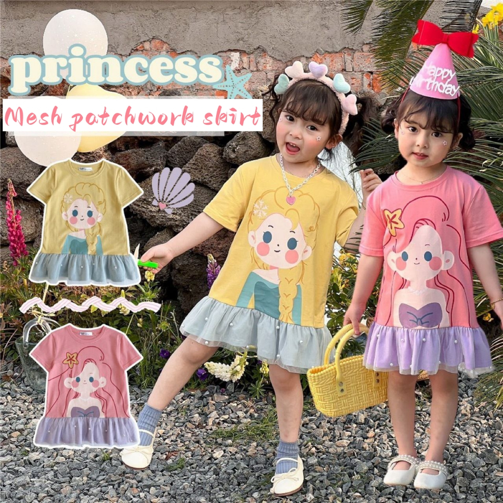 PRINCESS KESLI เดรสเด็กหญิง สไตล์เกาหลี ชุดเจ้าหญิง การ์ตูนน่ารักระบาย ...