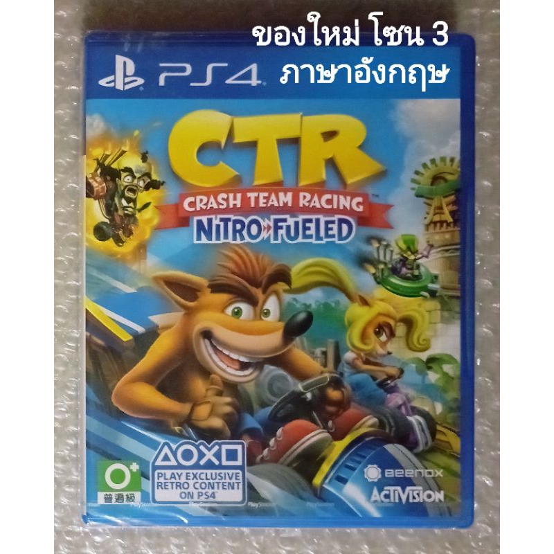 มือ1 CTR CRASH TEAM RACING NITRO FUELED ภาษาอังกฤษ Z3 PS4 ENGLISH R3 ...