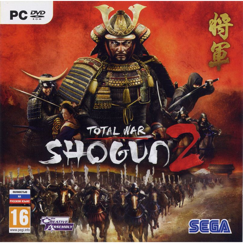 [ USB ] PC Game เกมส์คอม Shogun Total war 2 | Shopee Thailand
