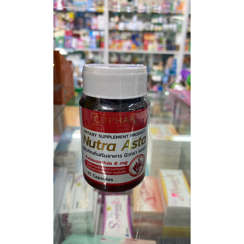 Nutra Asta Astaxanthin 6 mg 30 capsules แอสตร้าแซนทีนของเภสัชจุฬา ...