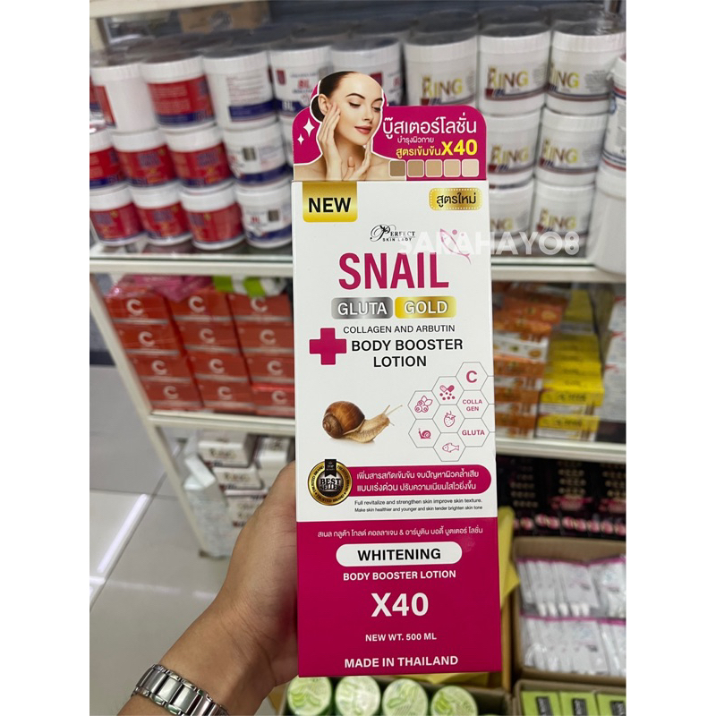 Perfect Skin Lady Snail Gluta Gold Collagen And Arbutin Body Booster ...