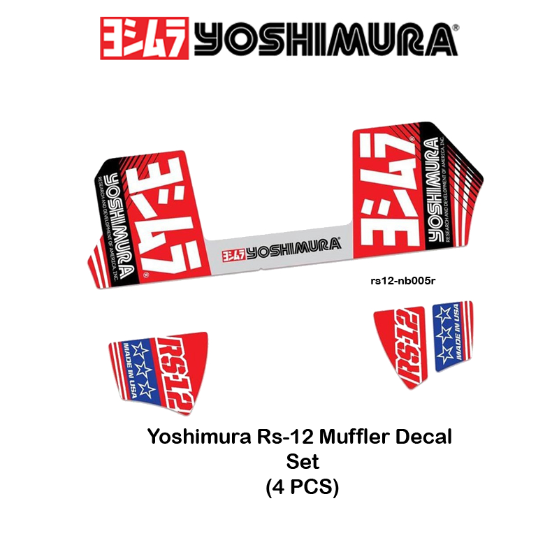 สติกเกอร์ติดท่อไอเสีย Yoshimura RS-12 MUFFLER BADGE RS-12 DECAL SET (4 ...