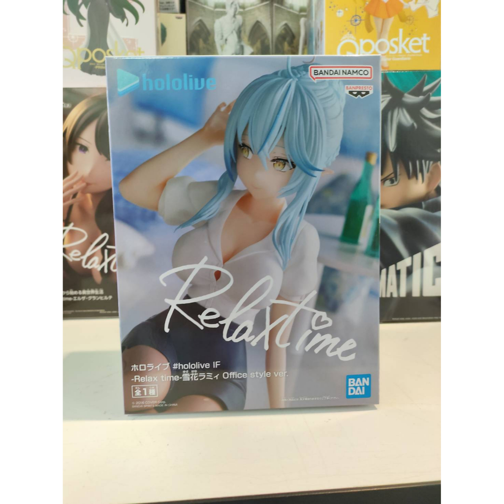 [พร้อมส่ง] Hololive - Yukihana Lamy Figure - Relax Time - Office Style ver. (Bandai Spirits ...