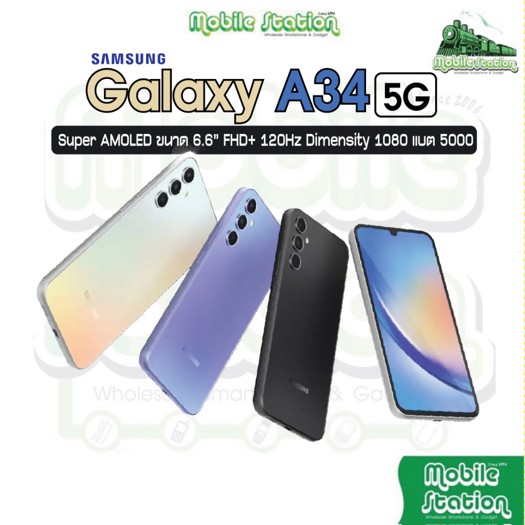 [Sale] Samsung A34 5G Dimensity 1080 | A54 5G Exynos 1380 Super AMOLED ...