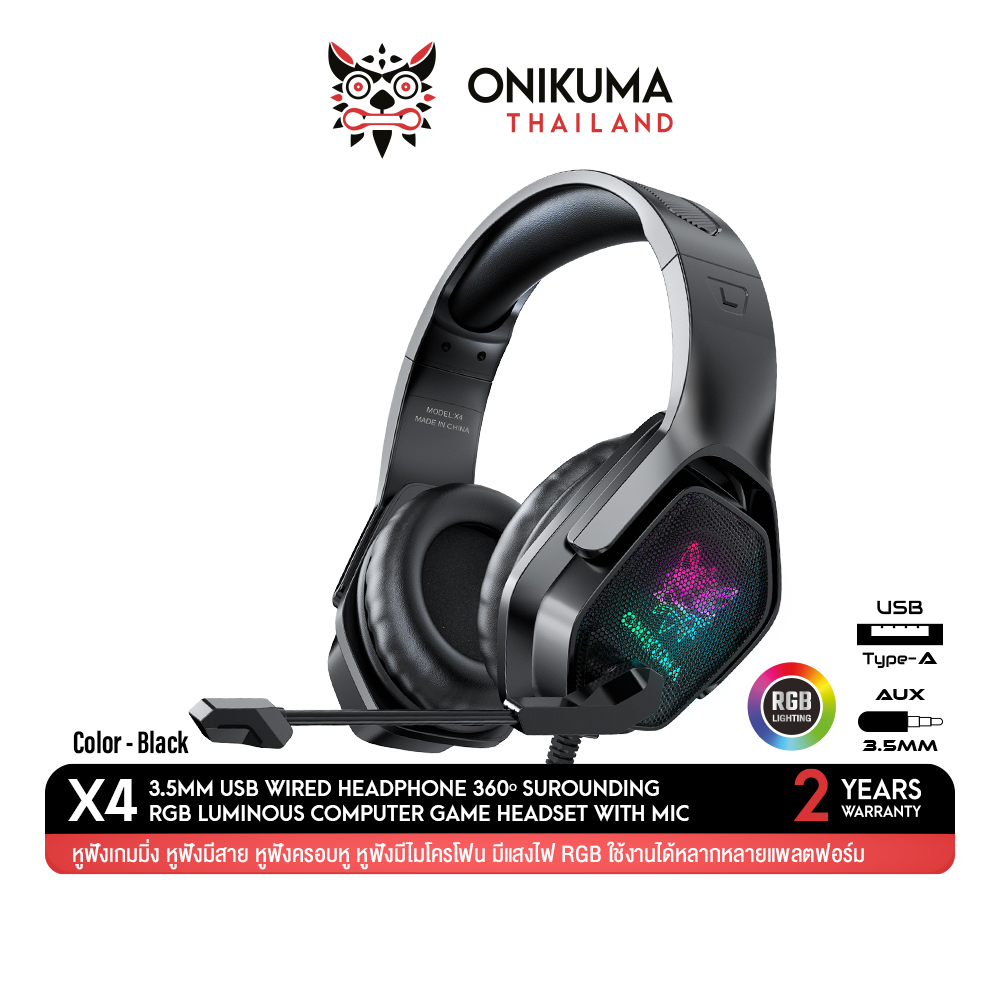 Onikuma X4 Gaming Headset หูฟัง หูฟังมือถือ หูฟังเกมมิ่ง 3.5 มม. มีไฟ ...