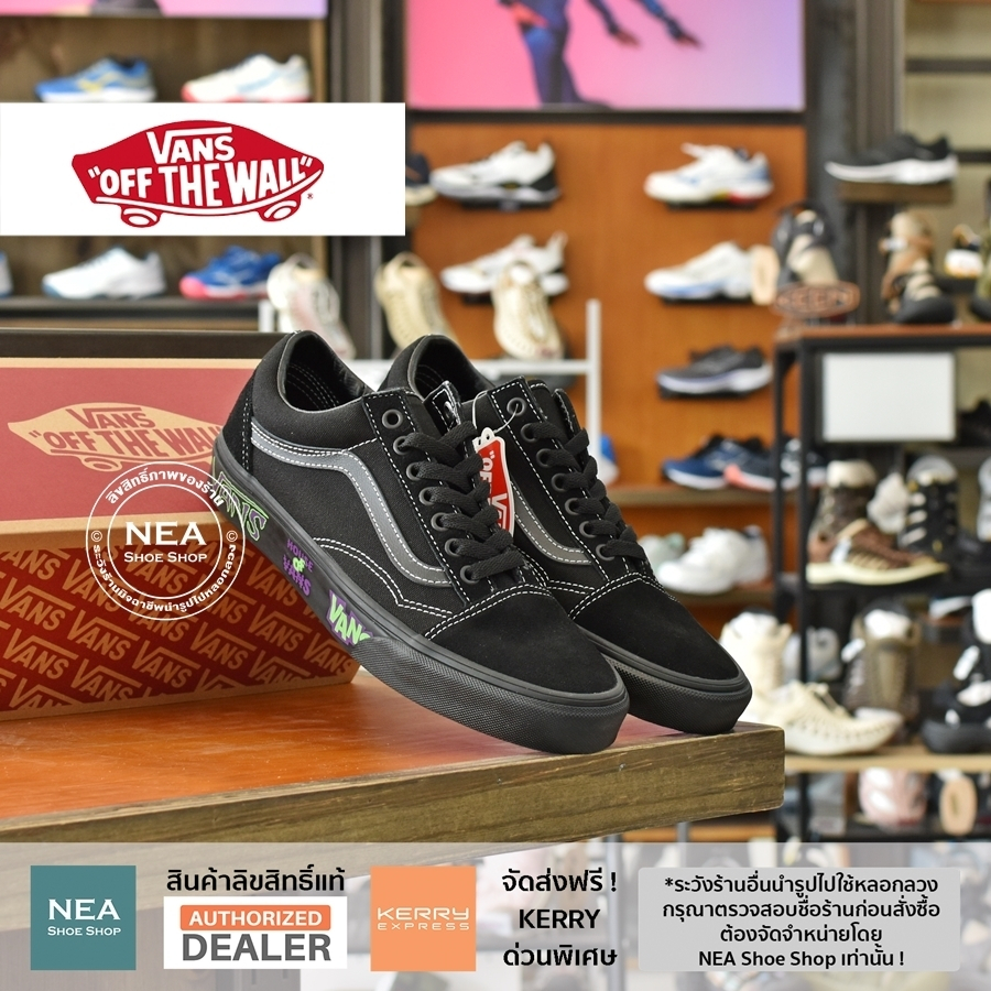 [ลิขสิทธิ์แท้] VANS Old Skool (LIVE AT HOV) Blackout รุ่นสุดฮิต รองเท้า ...