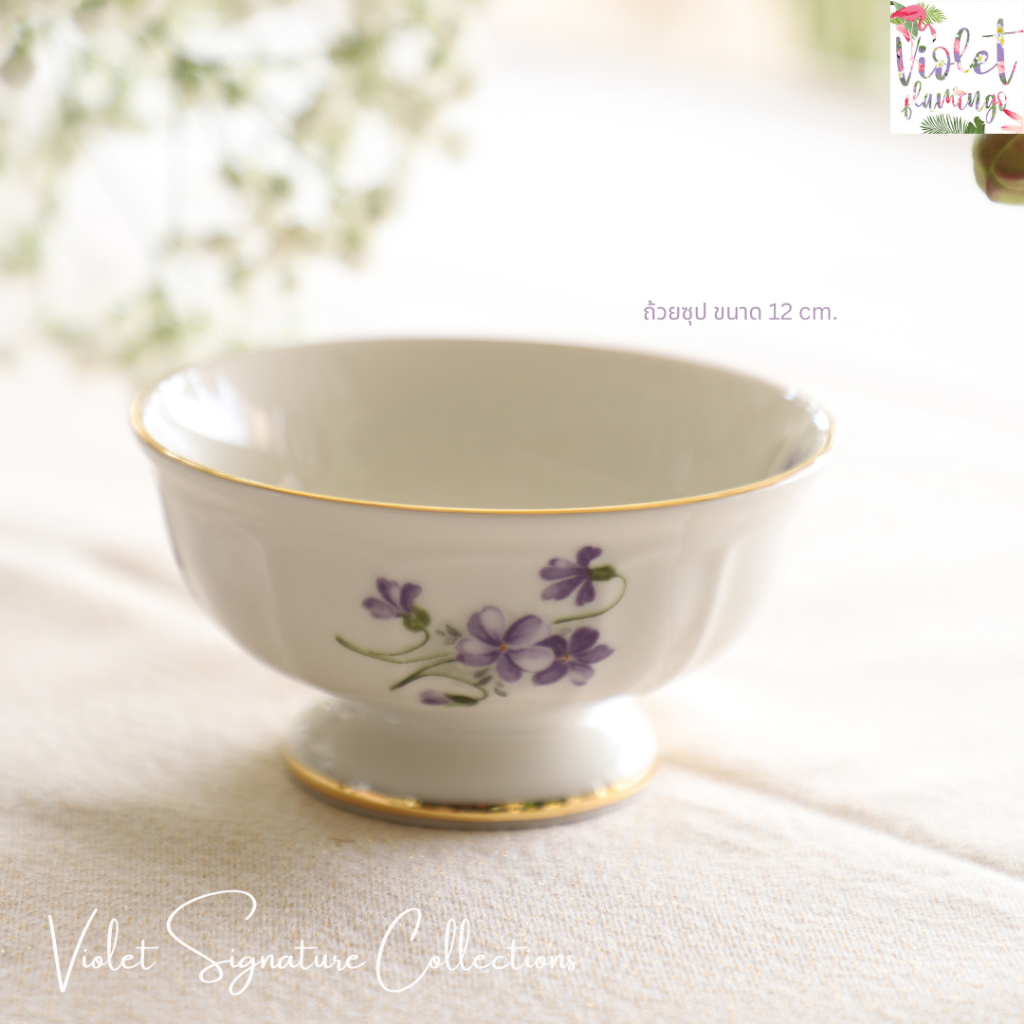 Violet Flamingo จานชามลายดอกไม้สีม่วง Violet Signature Collection ...