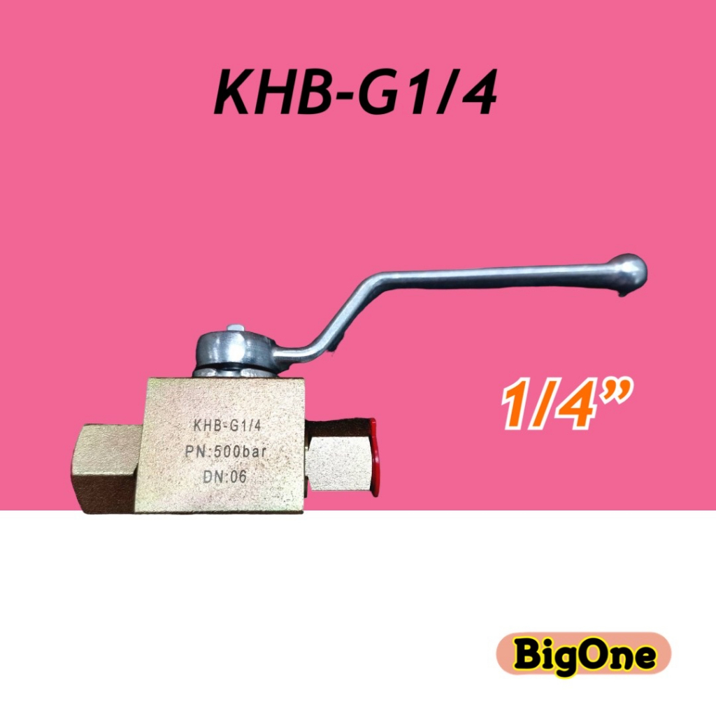 บอลวาล์ว 2 ทาง บอลวาล์วไฮดรอลิค KHB-G1/4"-1 1/4" (2 Way Ball Valve) | Shopee Thailand