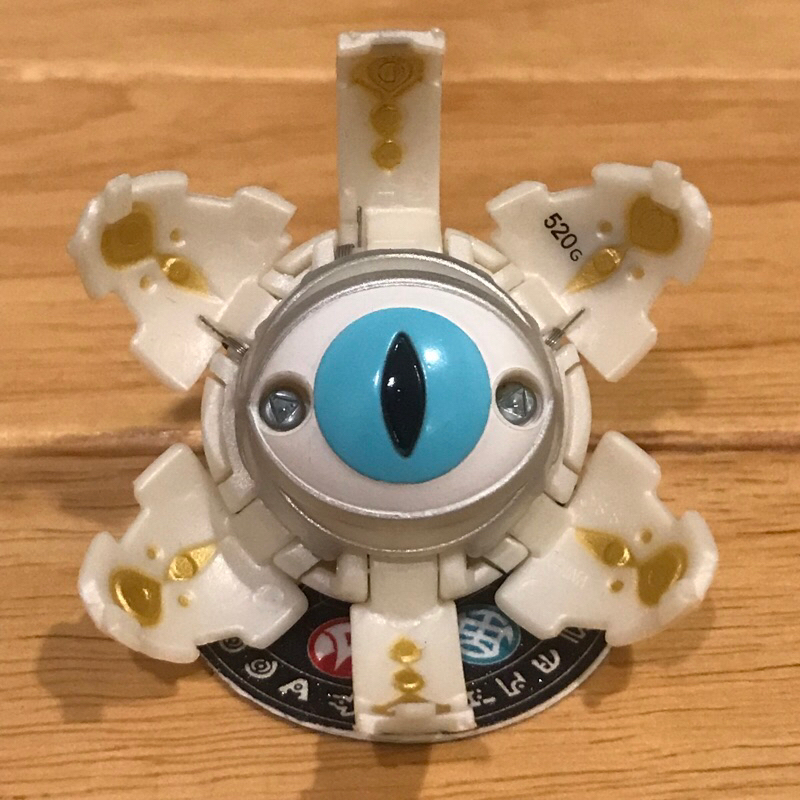 Bakugan Battle Brawlers White Pearl Tentaclear Blue Eye (rare)บาคุกัน ...