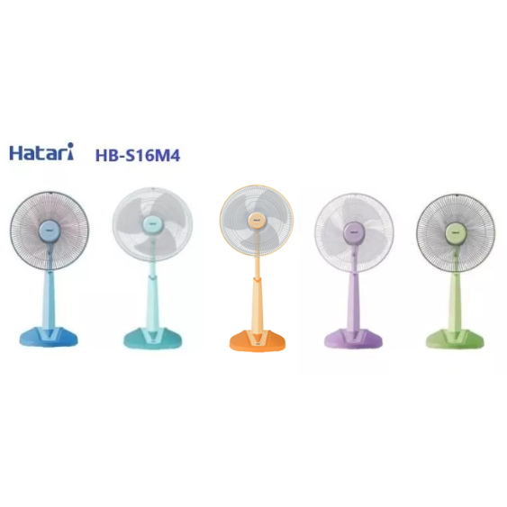 Hatari พัดลมตั้งพื้น รุ่น HB-S16M4 (ขนาด 16 นิ้ว) | Shopee Thailand