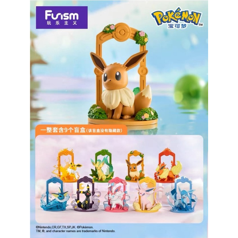 [ยกกล่อง] โมเดลกล่องสุ่มโปเกมอน อีวุย Pokemon eevee By Funism งาน ...