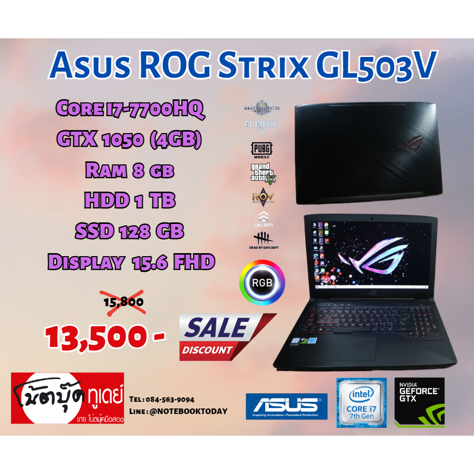 โน๊ตบุ๊คมือสอง Notebook Asus ROG Strix GL503V | Shopee Thailand