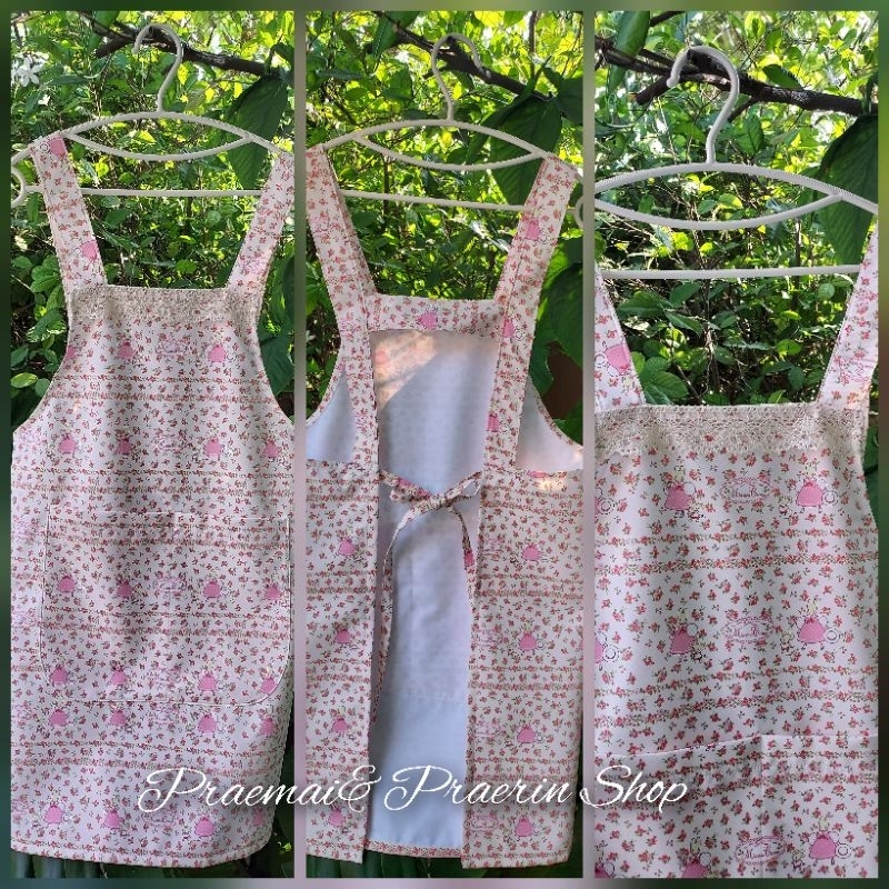 ผ้ากันเปื้อน Marron Cream เด็ก/ผู้ใหญ่ | Shopee Thailand