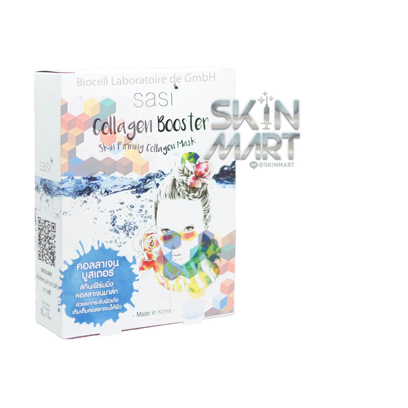 SAS l Blo Collagen Placenta Mask (เลือกสูตรด้านใน) | Shopee Thailand