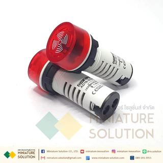 buzzer 24vdc ราคาพิเศษ | ซื้อออนไลน์ที่ Shopee ส่งฟรี*ทั่วไทย!