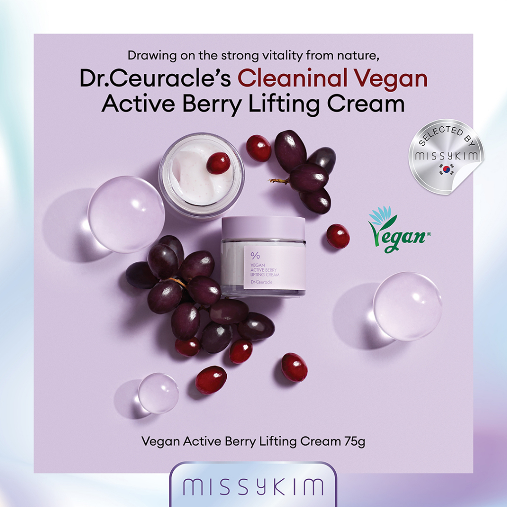Dr.ceuracle ACTIVE BERRY LIFTING CREAM VEGAN100% ช่วยยกกระชับและเพิ่ม ...