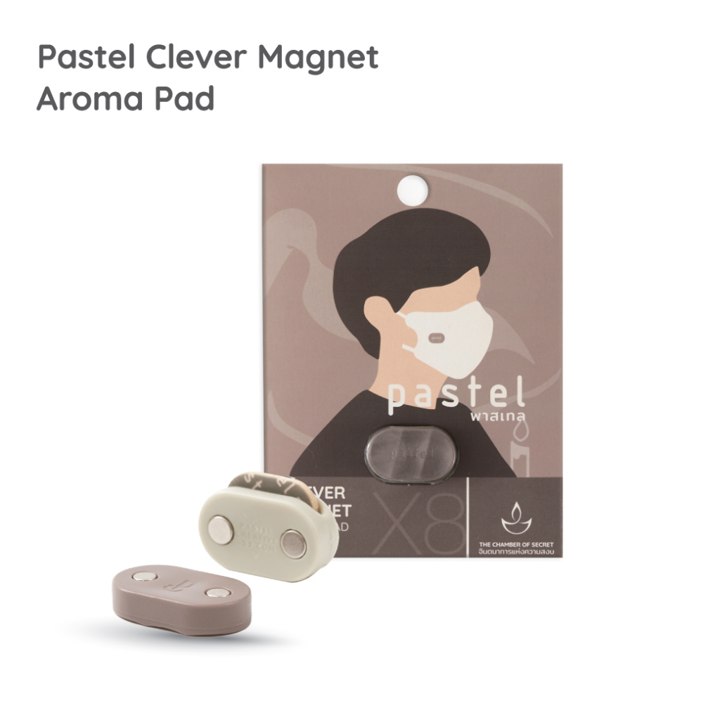 PASTEL CLEVER MASK CLIP - THE CHAMBER OF SECRET | Shopee Thailand