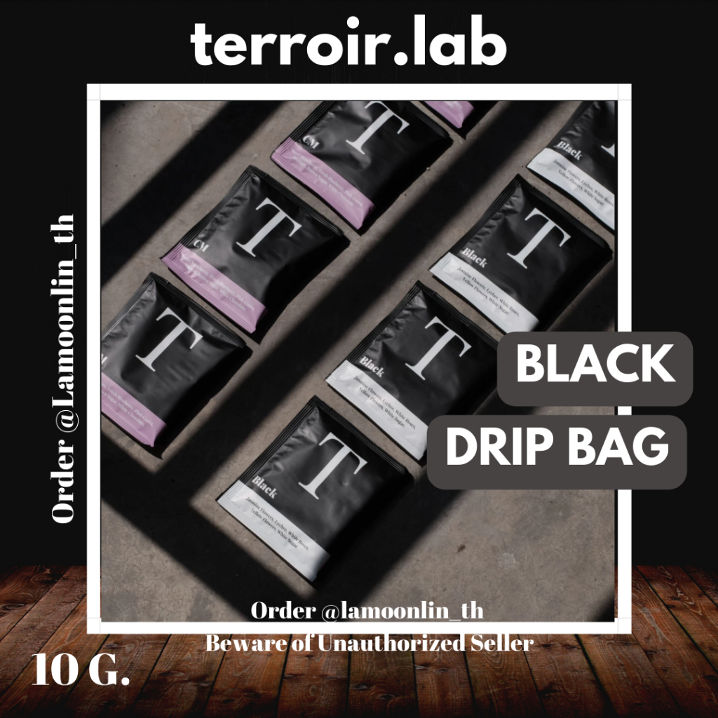 กาแฟ Drip Bag " Black " - Terroir Laboratory - 1 ซอง 10 กรัม | Shopee ...