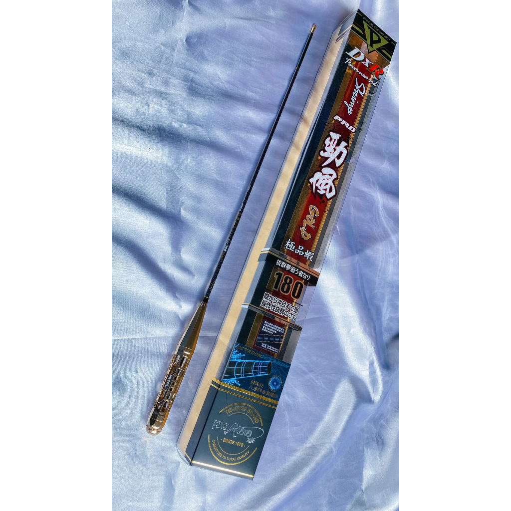 อุปกรณ์ตกปลา อะไหล่คันตกกุ้ง Pokee 180 ท่อน1 ท่อน2 และ ท่อน3 | Shopee Thailand