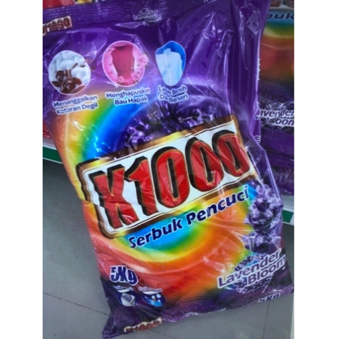ผงซักฟอกK1000 ขนาดใหญ่ 5 KG | Shopee Thailand
