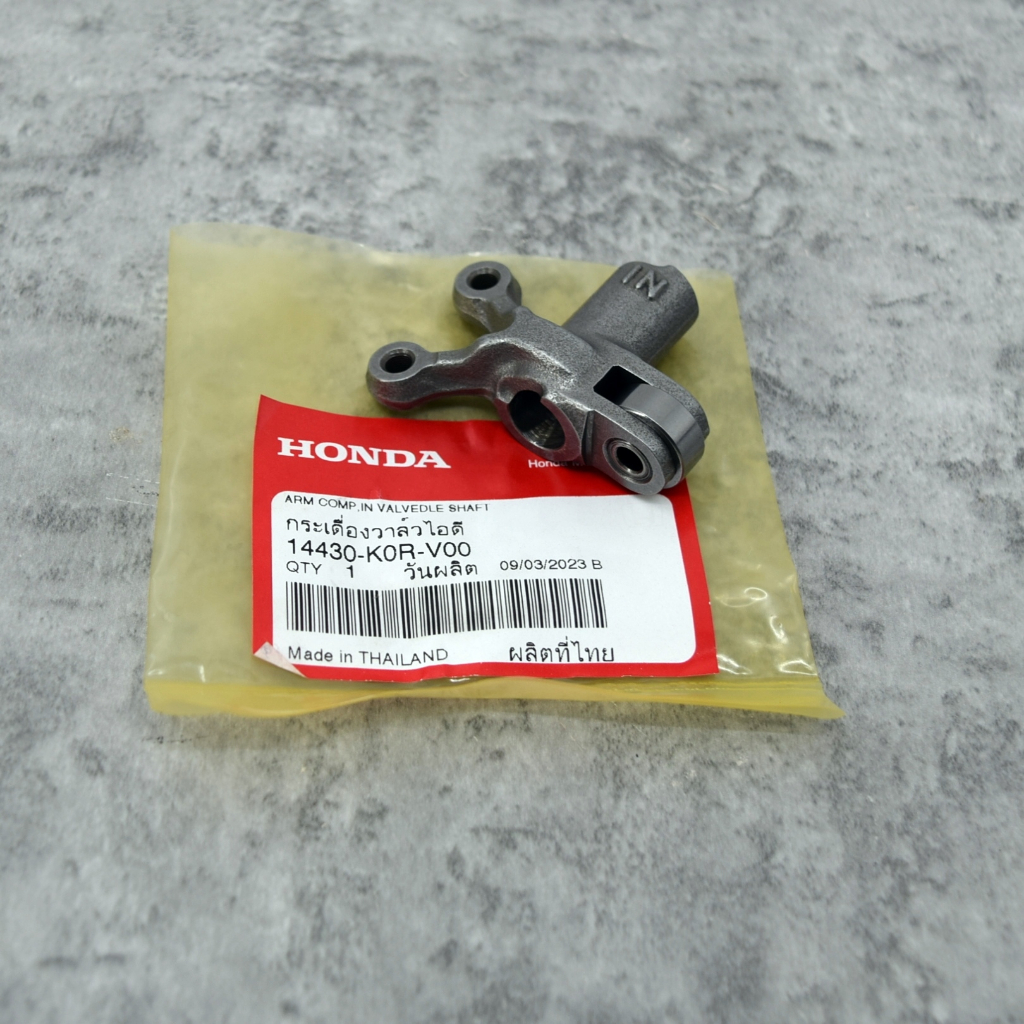 กระเดื่องวาล์ว ไอดี LEAD125 / PCX160 แท้ศูนย์ฮอนด้า ราคา/1ชิ้น 14430 ...