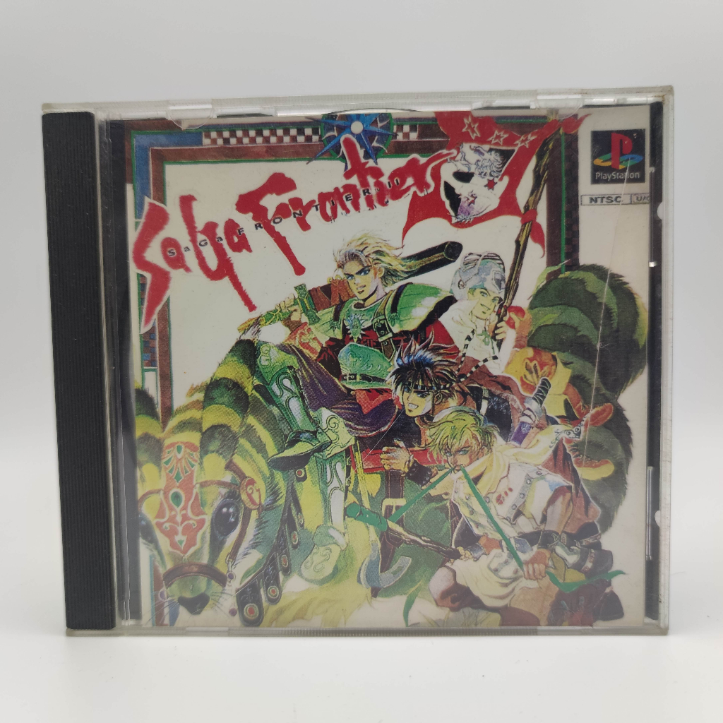 SAGA FRONTIER 2 [bootleg] - ตัวเกม ภาษาอังกฤษ - แผ่นก๊อปปั้ม ...