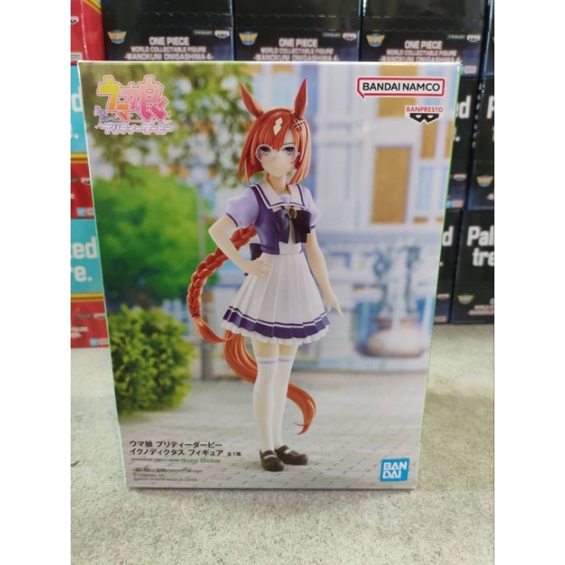 Uma Musume: Pretty Derby - Ikuno Dictus Figure (Bandai Spirits ...