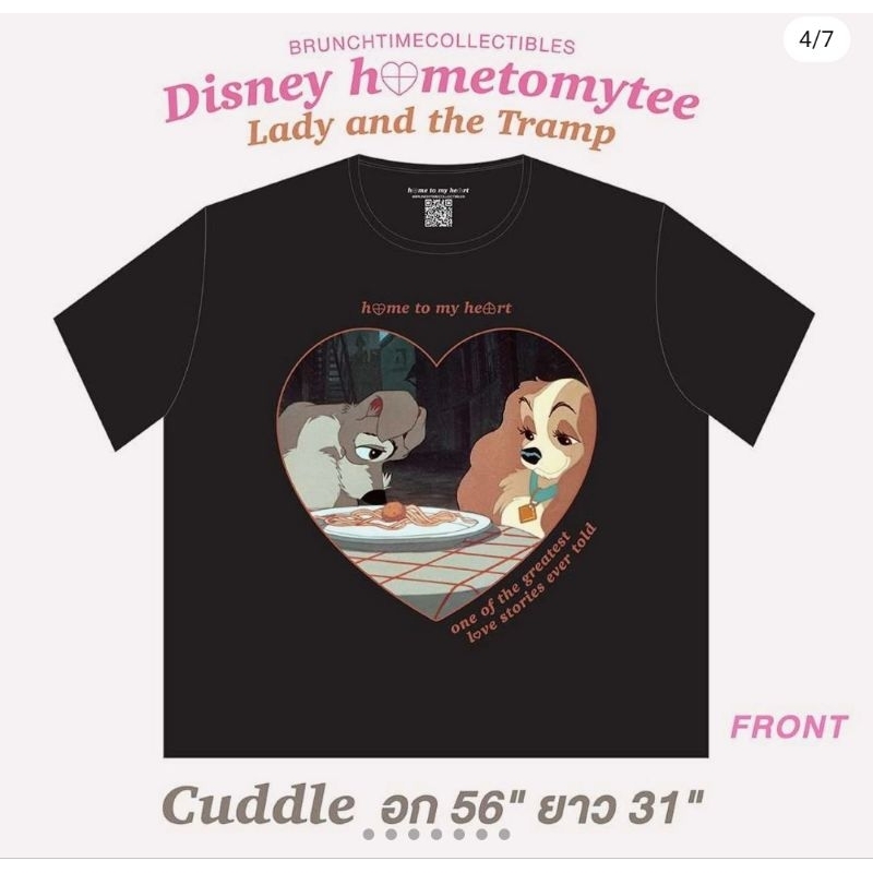 New พร้อมส่ง !! แบรนด์ Hometomyheart | Shopee Thailand