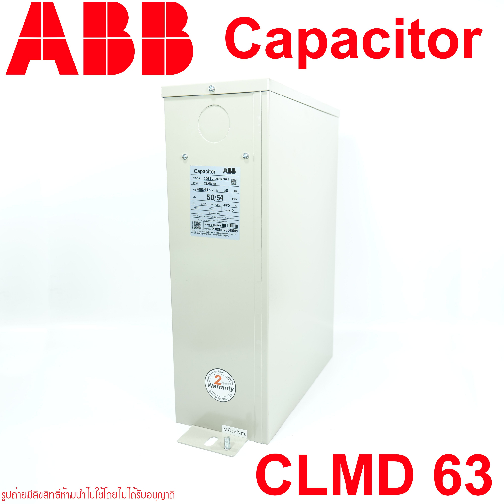 ABB CAPACITORS ABB CLMD63 50/54 kvar 400/415v CLMD63 50kvar ABB ...