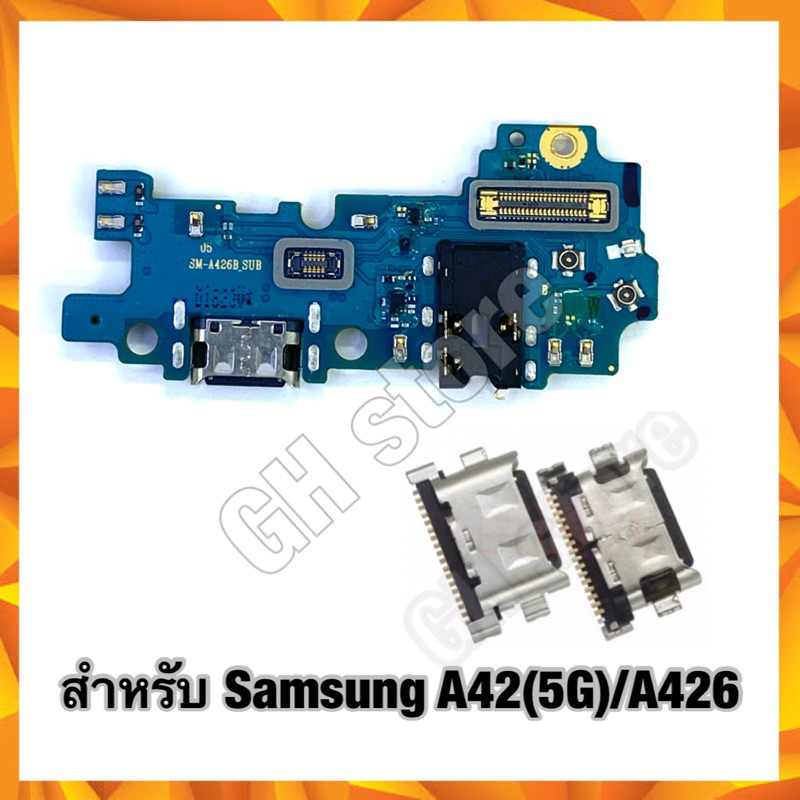 ชุดชาร์จ แพรชาร์จ Samsung A42(5G),A426 ตูดชาร์ตเปล่า,แผงชาร์จ แพรชาร์จ | Shopee Thailand