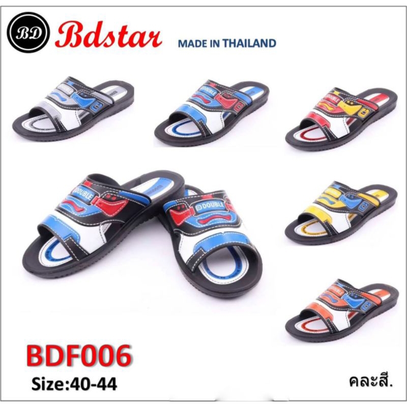 Bdstar รองเท้าแตะเทวิน รุ่น BDF006 Size 40-44 | Shopee Thailand
