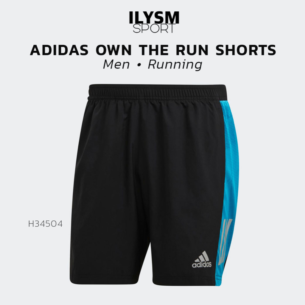 ADIDAS OWN THE RUN SHORTS (HB7455/H58593/H34504) กางเกงวิ่ง อาดิดาส ...