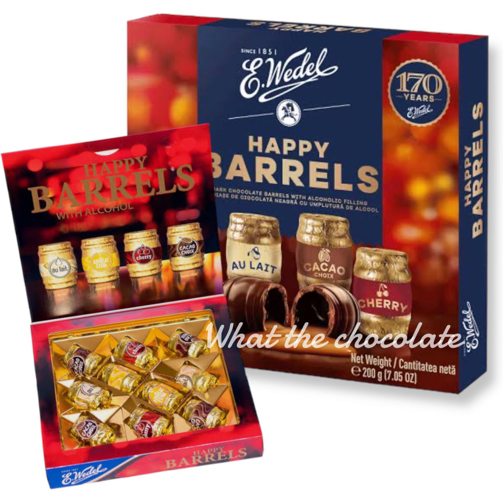 Happy Barrels dark chocolate with alc. filling ดาร์กช็อคโกแลตสอดไส้ ...