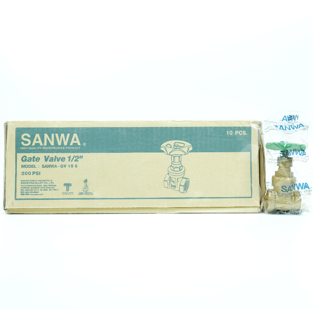 SANWA GATE VALVE 1/2" SANWA-GV15S ประตูน้ำ ซันวา ประตูน้ำ SANWA 1/2 ...