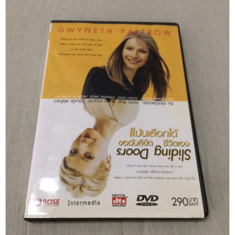 แม้นเลือกได้ ขอฉันลิขิต ชีวิตเอง dvd master | Shopee Thailand