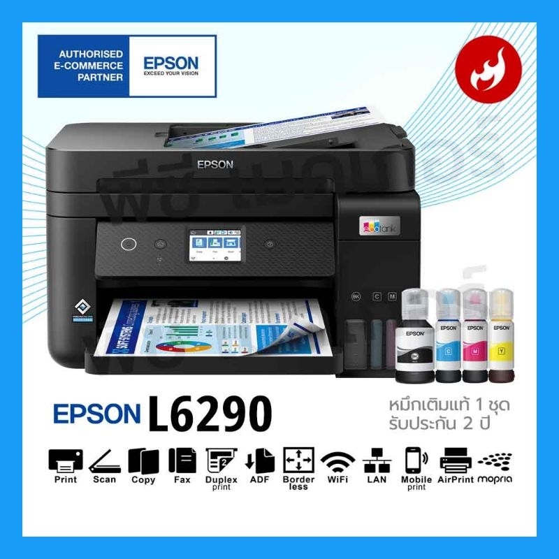 Epson EcoTank L6290 A4 Wi-Fi Duplex All-in-One Ink Tank Printer with ...