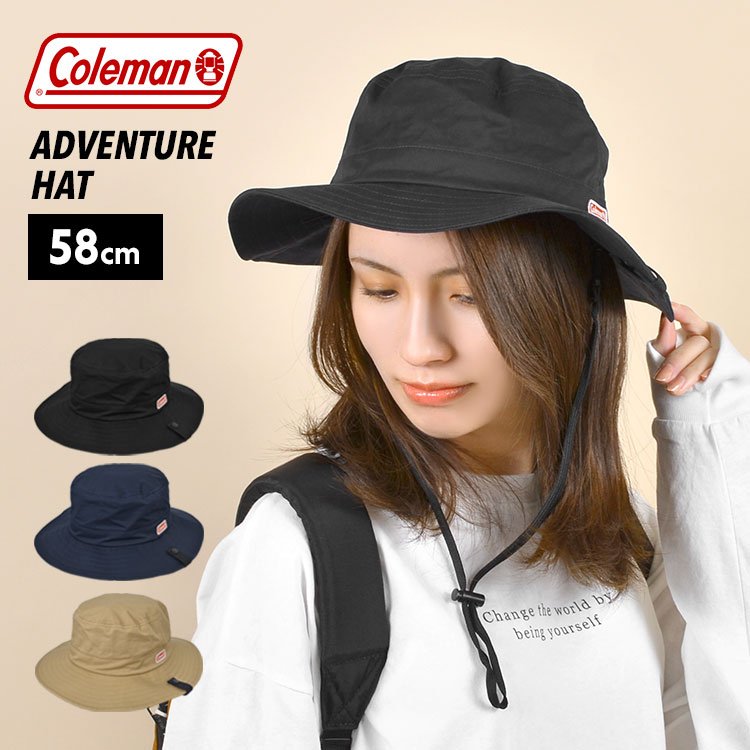 Coleman Adventure Hat 187-008A Ultraviolet UV Care Hat หมวกเดินป่า โคล ...