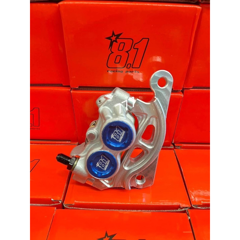 ปั้ม 8.1 + ขาปั๊ม W110i W125 125i ปลาวาฬ ลีโอ ปั๊มแต่งงานสำเนา พร้อมขาจับปั้ม | Shopee Thailand