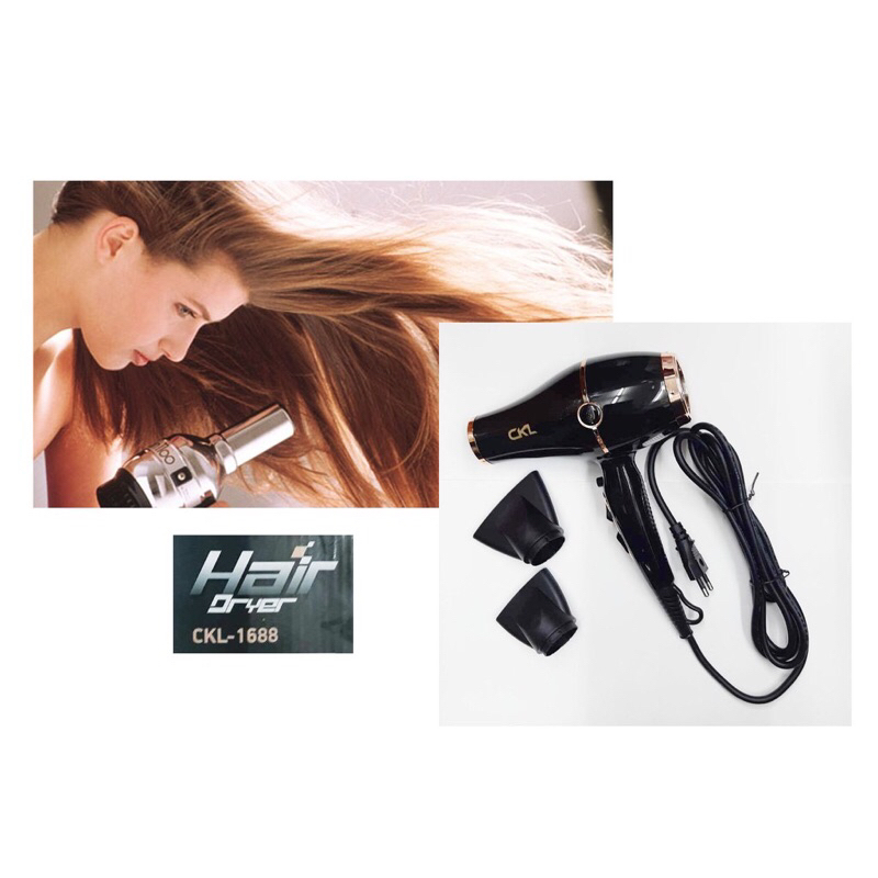 ไดร์เป่าผม CKL Hair Dryer รุ่น CKL-1688 สำหรับช่างมืออาชีพ ใช้ดีใช้ทน | Shopee Thailand