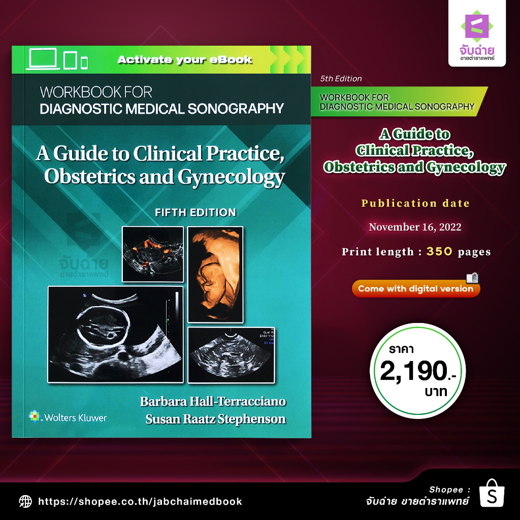 Workbook for Diagnostic Medical Sonography: A Guide to clinical practice, Obstetrics and ...