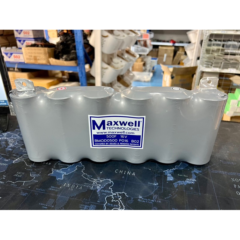 คาปา Maxwell รุ่นพิเศษ แรงมาก ค่าccaสูง รับประกัน1ปี คาปาแม็กเวล สีเทา ...